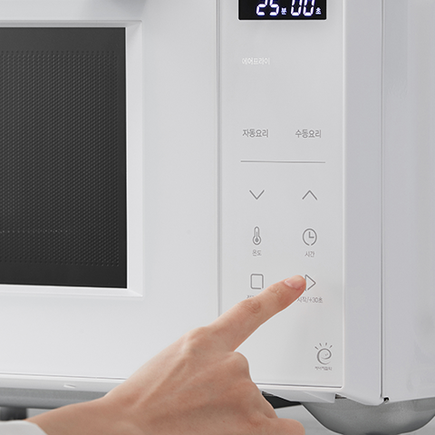 SK매직몰 | (23L) 에어프라이어 오븐 EONC221FMDWH